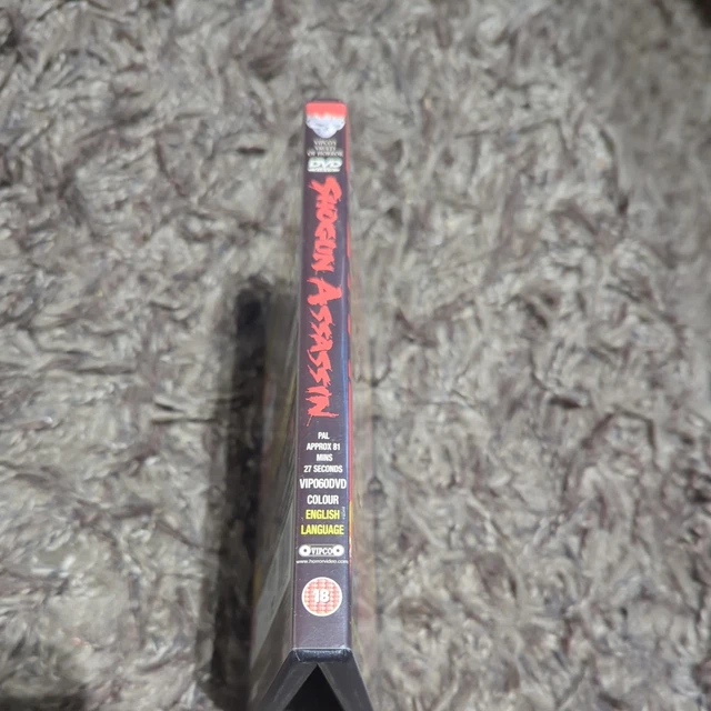 SHOGUN ASSASSIN (DVD, 2000) Vipco's Vault of Horror £4.91 - PicClick UK