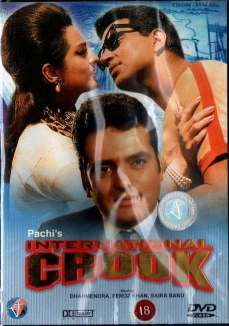 INTERNATIONAL CROOK - APOLLO BOLLYWOOD DVD - Dharmendra, Feroz Khan ...
