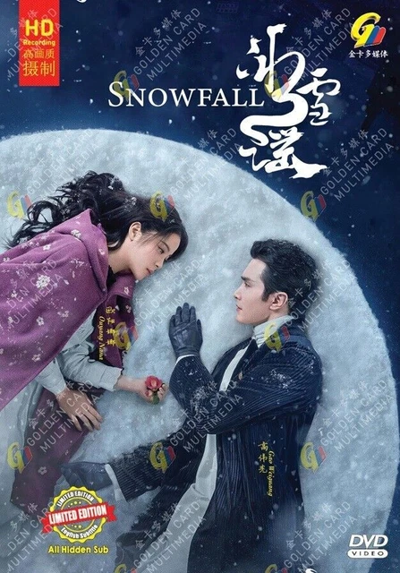 DVD CHINESE DRAMA Snowfall 冰雪谣 (1-24 End) Sottotitolo inglese, All ...