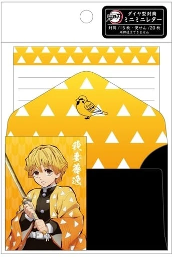 KIMETSU NO YAIBA Collection De Jouets Zenitsu Agatsuma Shikishi 35SET ...