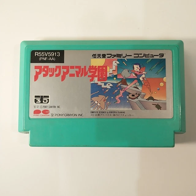 ATTACK ANIMAL GAKUEN (Nintendo Famicom FC NES, 1987) Japan Import $51. ...