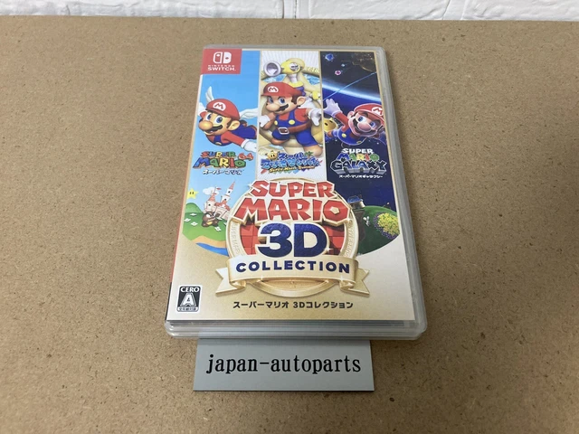NINTENDO SWITCH SUPER Mario 3D Collection All Stars Sunshine Galaxy 64 ...