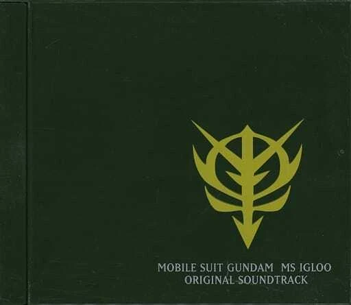 ANIME CD MOBILE Suit Gundam Ms Igloo Colonna sonora originale Prima ...