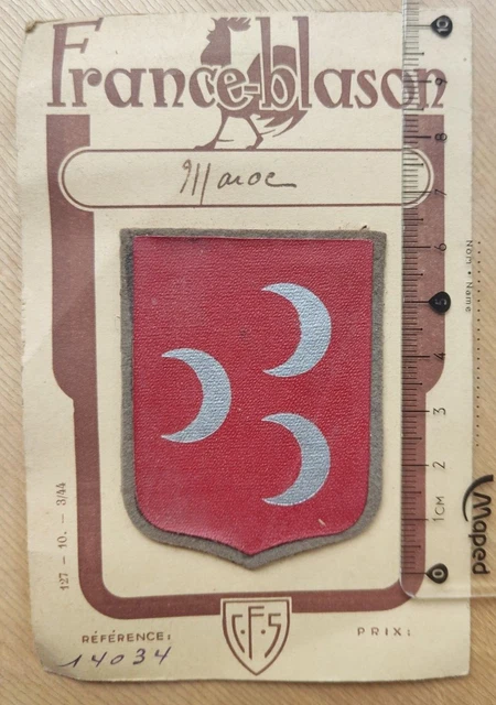 FRANCE-BLASON INSIGNE Badge Ecusson - Stock Ancien - Armoiries MAROC EUR 5,00 - PicClick FR