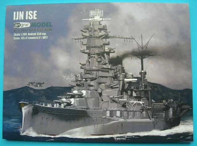 JAPANESE BATTLESHIP IJN MUSASHI paper model 1:200 huge 132cm £54.99 ...