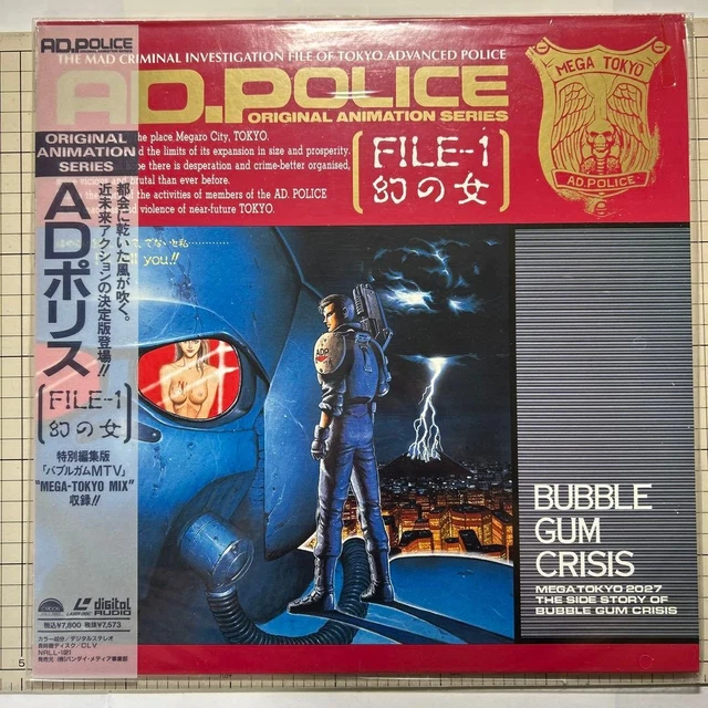 OVA &AD POLICE& laser disc complete set of 3 volumes £126.18 - PicClick UK