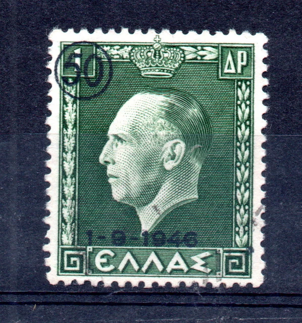 GREECE RESTORATION OF Monarchy King of Greeks George's II Issue 1946 ...
