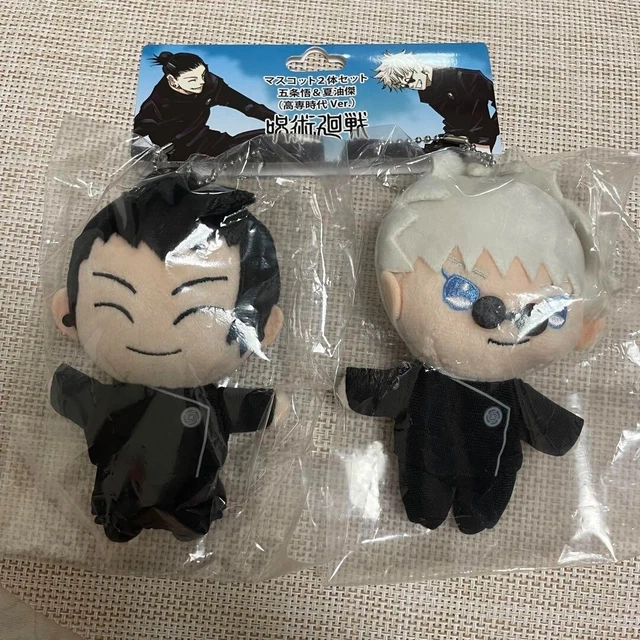Jujutsu Kaisen Suguru Geto Satoru Gojo Jump Festa 2023 Plush Doll Toy Set New Eur 5722
