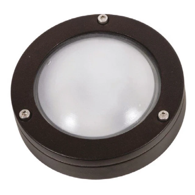 LAMPE D'EXTÉRIEUR MUR Petit D:14 CM Rond Echt-Messing Verre G9 IP64 ...