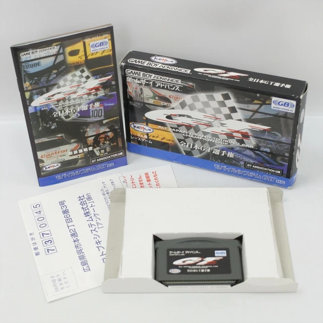 ALL JAPAN GRANT TOURING CAR CHAMPIONSHIP GT Gameboy Advance Nintendo ...