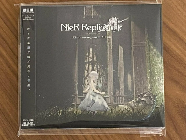 NIER REPLICANT VER.1.22 Nier Replicant Ver.1.22474487139... Choir ...