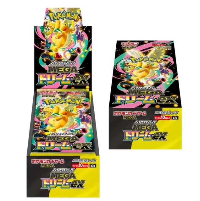 MEGA DREAM EX M2A Japanese Booster Box Factory Sealed Shrink Wrap*Same ...