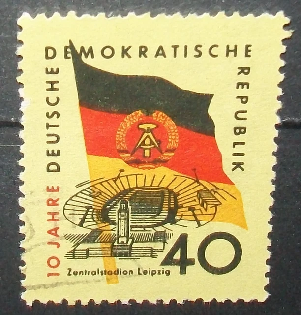 N°503U STAMP GERMAN DEMOCRATIC REPUBLIC DDR 1959 CANCELED aus EUR 0,10 ...
