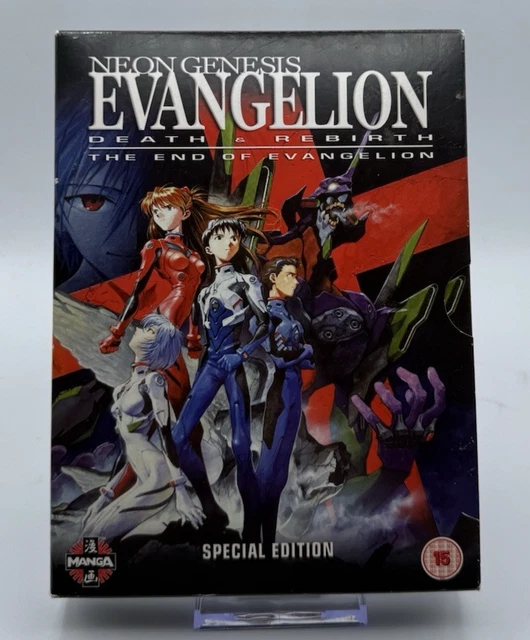 NEON GENESIS EVANGELION: Death & Rebirth - DVD - Special Edition £9.45 ...