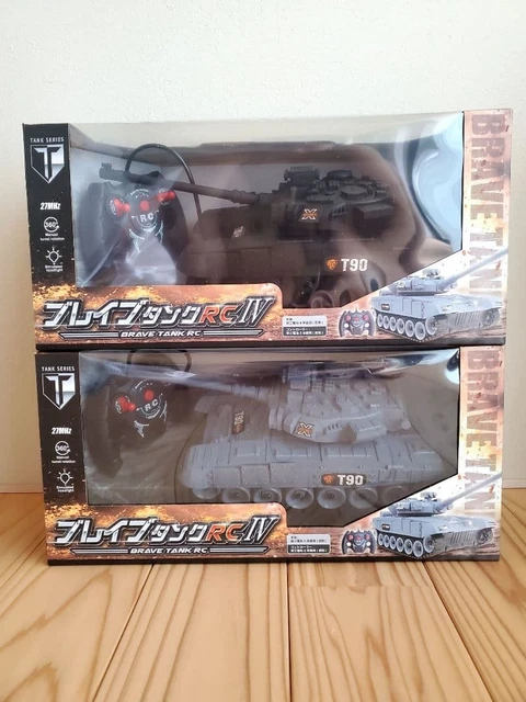 BRAVE TANK RC IV T90 2-color set £103.73 - PicClick UK