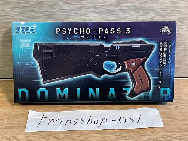 SEGA PSYCHO-PASS 3 Dominator Premium Pistolet 1/1 Échelle Figure Anime ...
