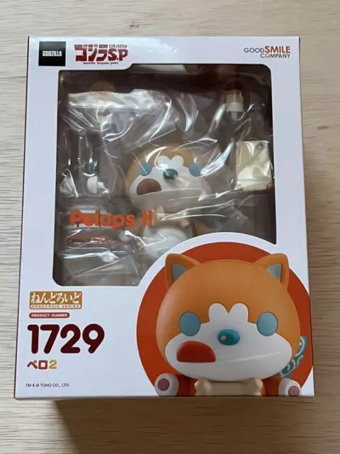 FIGURINE NENDOROID PELOPS 2 Godzilla S.P Cingura Point Good Smile ...