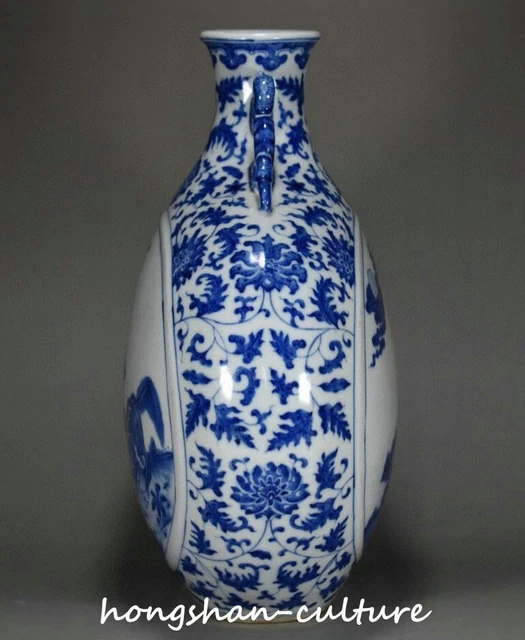 12& QIANLONG MARKED Blue White Porcelain Beast Ears Dragon Lion Bottle ...
