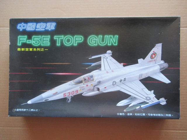 F- 5E TOP GUN, TAIWAN, KIDDYLAND, 1/48, réf: KM-6, 1991, ( airfix ...