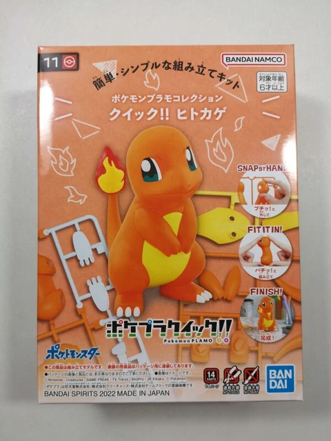BANDAI PLAMO POKEMON 11 Charmander (Salameche) Plastic Model Kit Japan ...
