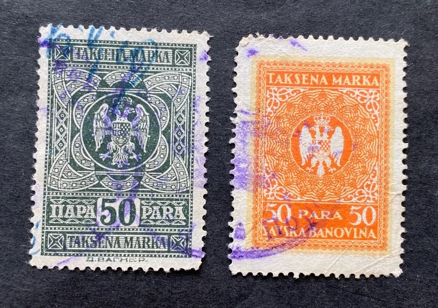 YUGOSLAVIA? SERBIA? JUGOSLAVIJA - 2 used stamps Taksena Marka 50 Para ...