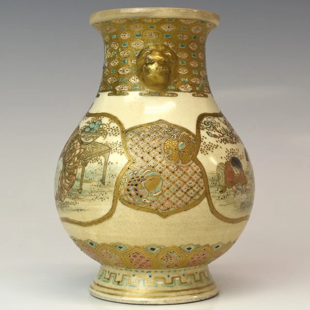 ANCIEN POT JAPONAIS en porcelaine de Satsuma signé artiste peinture ...