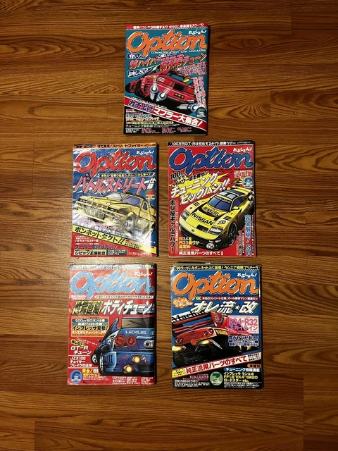 OPTION JDM FIVE magazine rare ancien R32 GTR civique Mazda Japon Nismo ...
