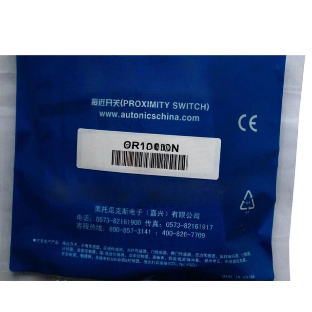 AUTONICS CR18-8DN CYLINDRICAL Capacitive Photoelectric Proximity Sensor ...