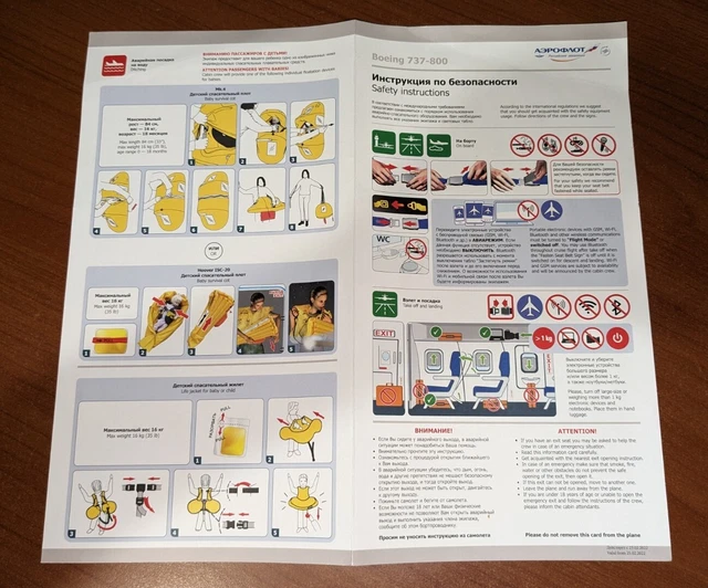 AEROFLOT RUSSIAN AIRLINE SAFETY CARD BOEING 737 - 800 (valid 25.02.2022 ...