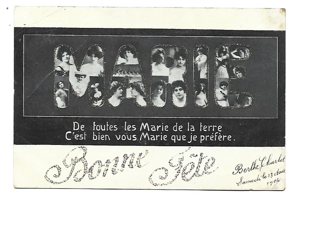 CARTE FANTAISIE Bonne Fete Marie Prenom EUR 2,00 - PicClick FR