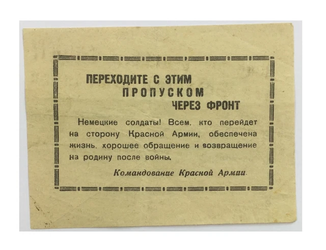 ORIGINAL WW2 SOVIET Air Drop Leaflet. - No code [65]. - 1941. - Safe ...