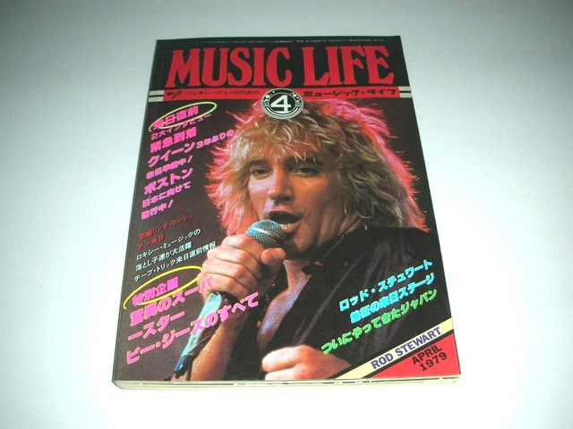 MUSIC LIFE JAPANESE Music Magazine April 1979 ROD STEWART Japan David ...