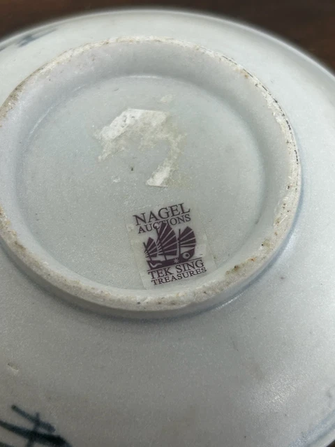 CHINESE BLUE & White Porcelain Dish Floral Seal Marks Antique 10cm £60. ...