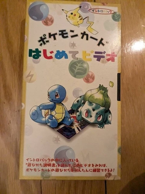 POKEMON CARD &FIRST Video" VHS £25.16 - PicClick UK