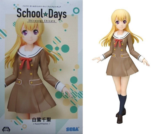 CHISATO SHIRASAGI PREMIUM Figure School Days BanG Dream! Bandori Pastel ...