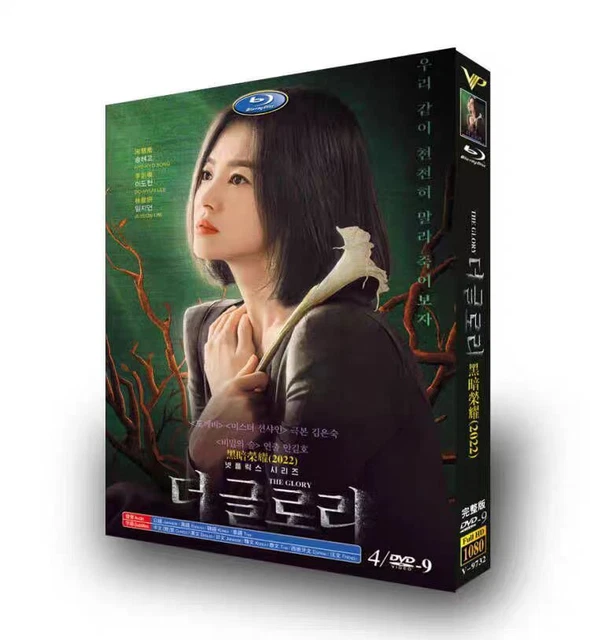 2024 KOREAN DRAMA The Glory 4/DVD HD Free Region Chinese English Subtitle Boxed $30.95 - PicClick AU