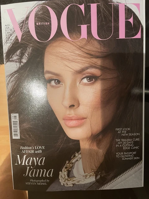 BRITISH VOGUE MAGAZINE UK August 2023 - Maya Jama £4.85 - PicClick UK