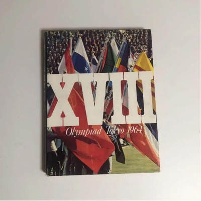 1964 TOKYO OLYMPICS Photobook Asahi Shimbun Book design Akira Uno used ...