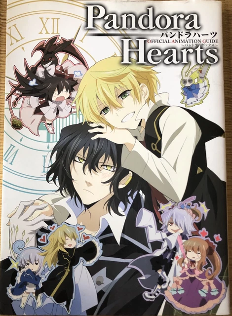 PANDORA HEARTS OFFICIAL Animation Guide Pandora Box Art Book £21.90 ...