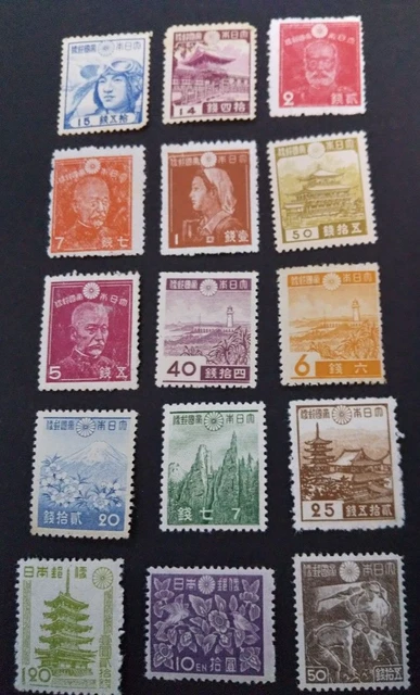 15 TYPES OF ordinary stamps from wartime to postwar, in good condition ...