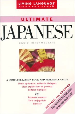 ULTIMATE JAPANESE Basic-Intermediate Coursebook $4.49 - PicClick