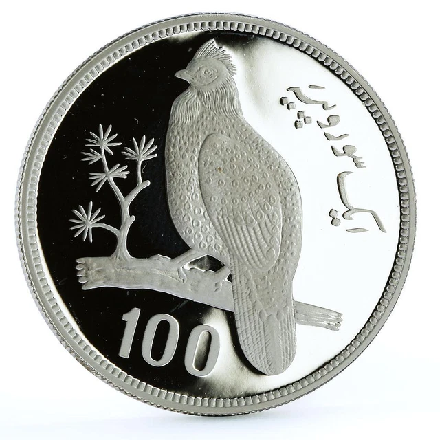 PAKISTAN 100 RUPEES WWF Tragopan Pheasant Bird Fauna proof silver coin ...