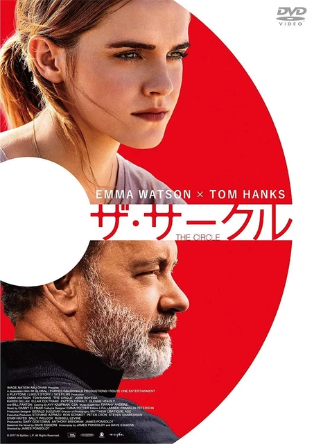 THE CIRCLE (DVD) Emma Watson £14.87 - PicClick UK