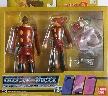 2 Box Number FOR SALE! - PicClick UK