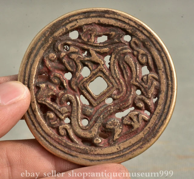 2.6” OLD CHINESE Dynasty Bronze Fengshui dragon Kong money Coin copper ...
