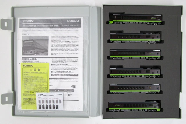 NGAUGE TOMIX 98822 Jr 485-700 Series Train Resort Yamadori 6-Car Set A EUR 253,21 - PicClick IT