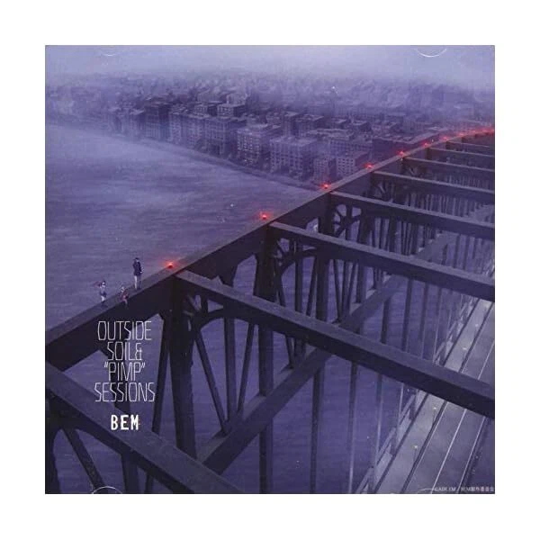[CD] TV ANIME BEM Original Sound Track OUTSIDE NEW from Japan FS EUR 37 ...