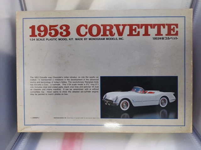 1953 CORVETTE MONOGRAM BANDAI 1/24 scale plastic model kit From Japan ...
