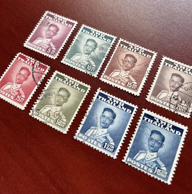 SIAM THAILAND KING Rama IX Definitive 2nd Issue Thomas Print $43.75 ...