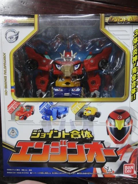 POWER RANGERS RPM Goonger Joint Gattai Engineoh Megazord BANDAI Japon ...